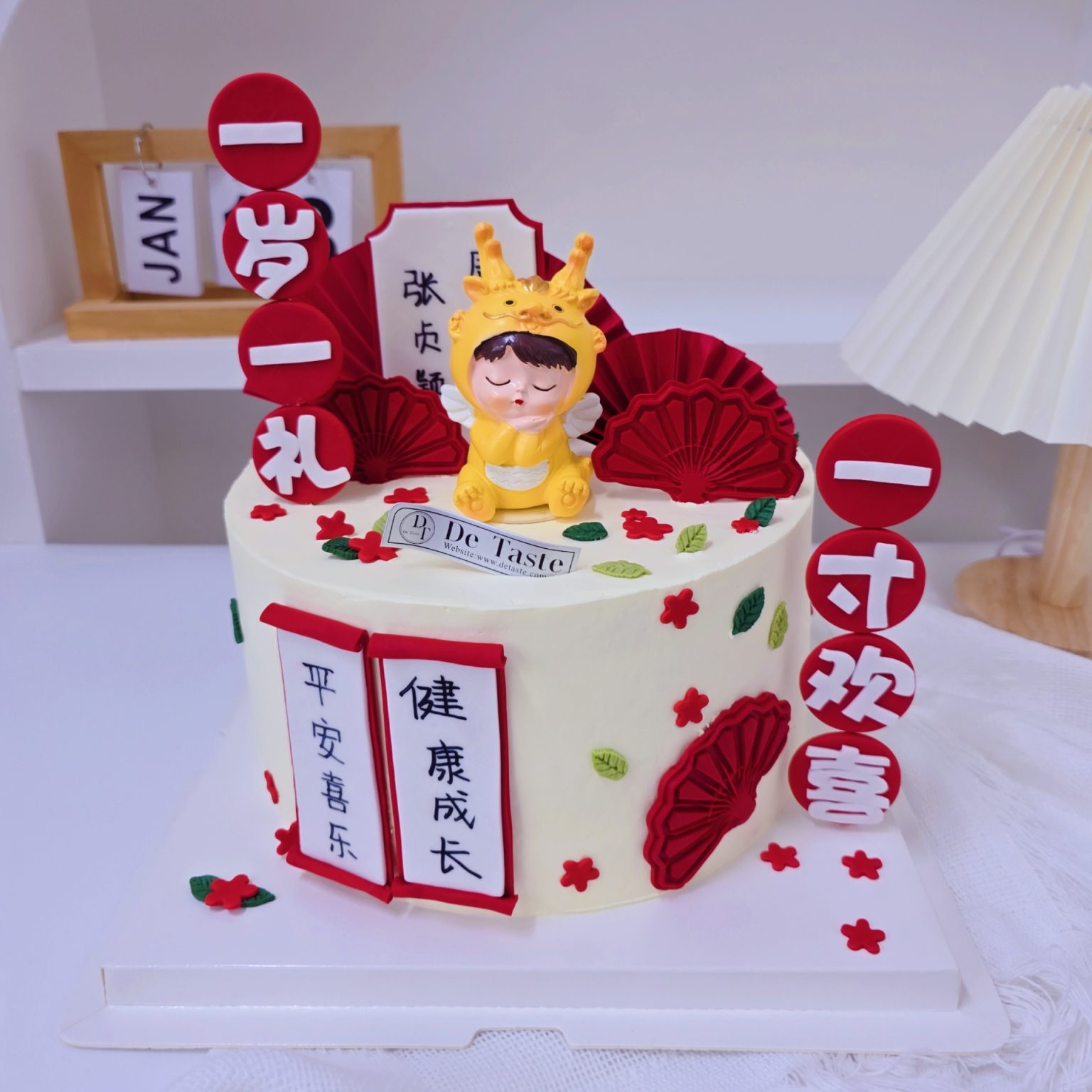 Boy Cars - De Taste - Custom Cakes Singapore